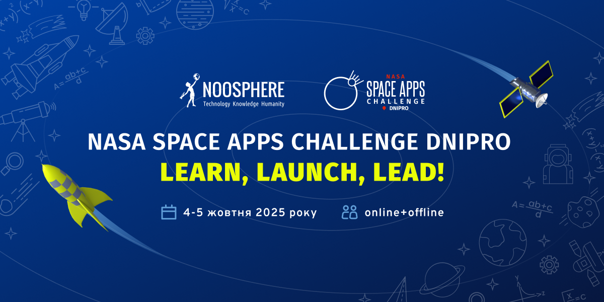 The World’s Largest Space Hackathon, NASA Space Apps Challenge, Returns | Karazin University